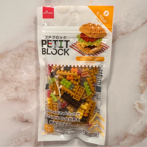 Daiso | Toys | Daiso Petit Block Food Bundle | Poshmark
